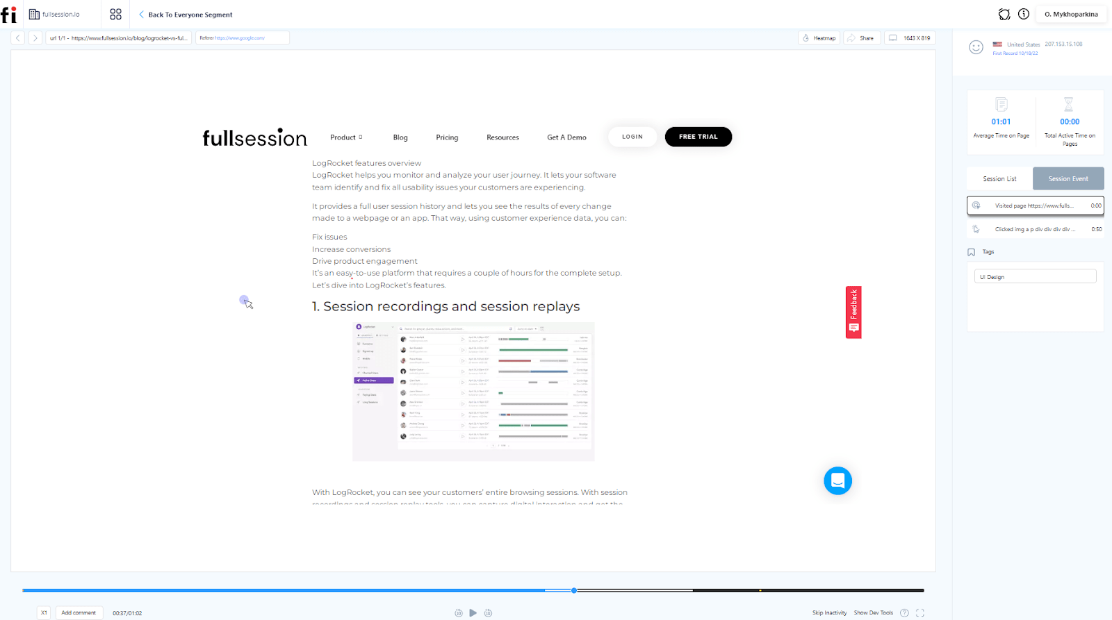 The Definitive Guide to Session Recording and Replay