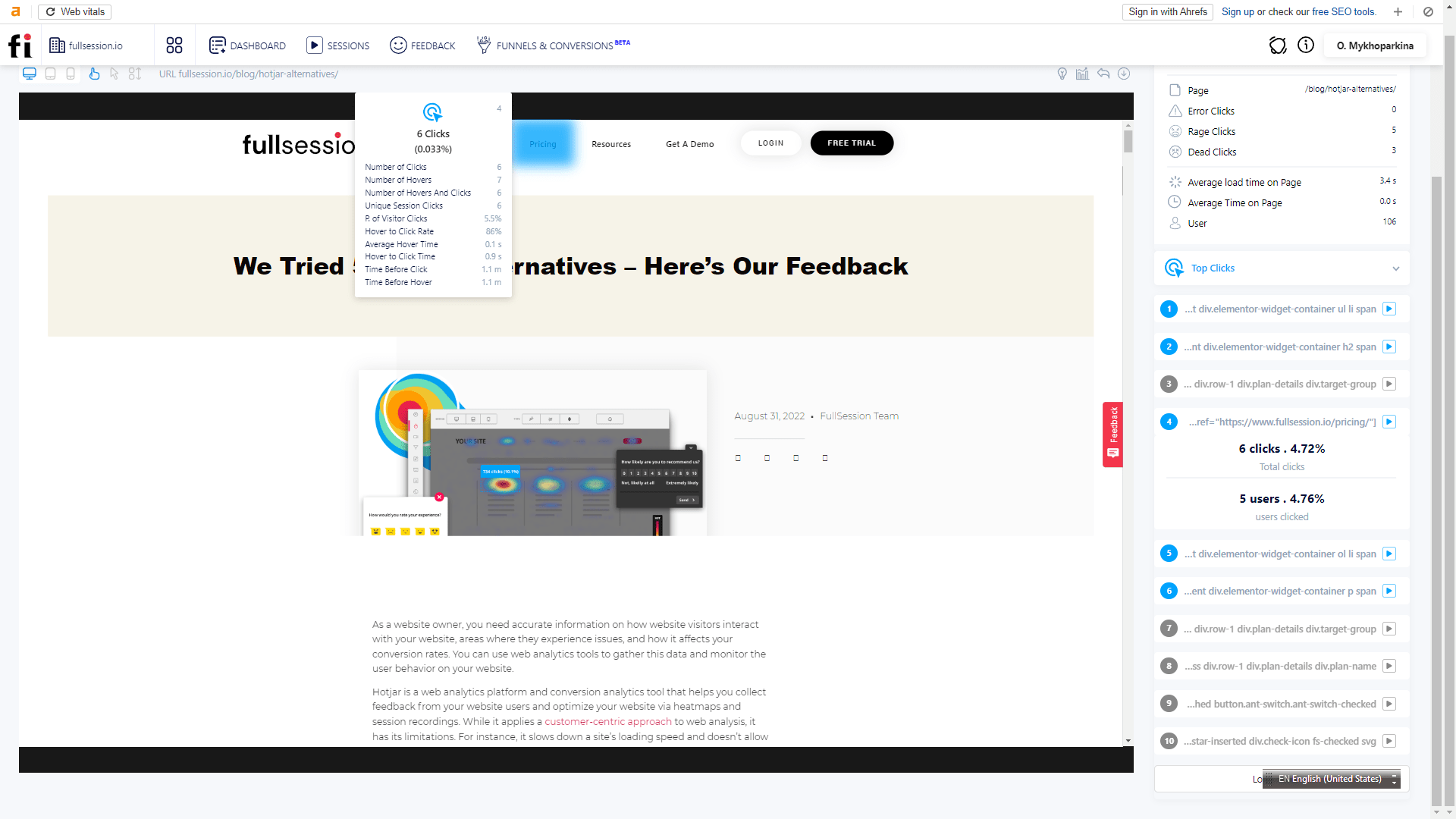 Mouse Heatmap: A Powerful Tool for Website Optimization